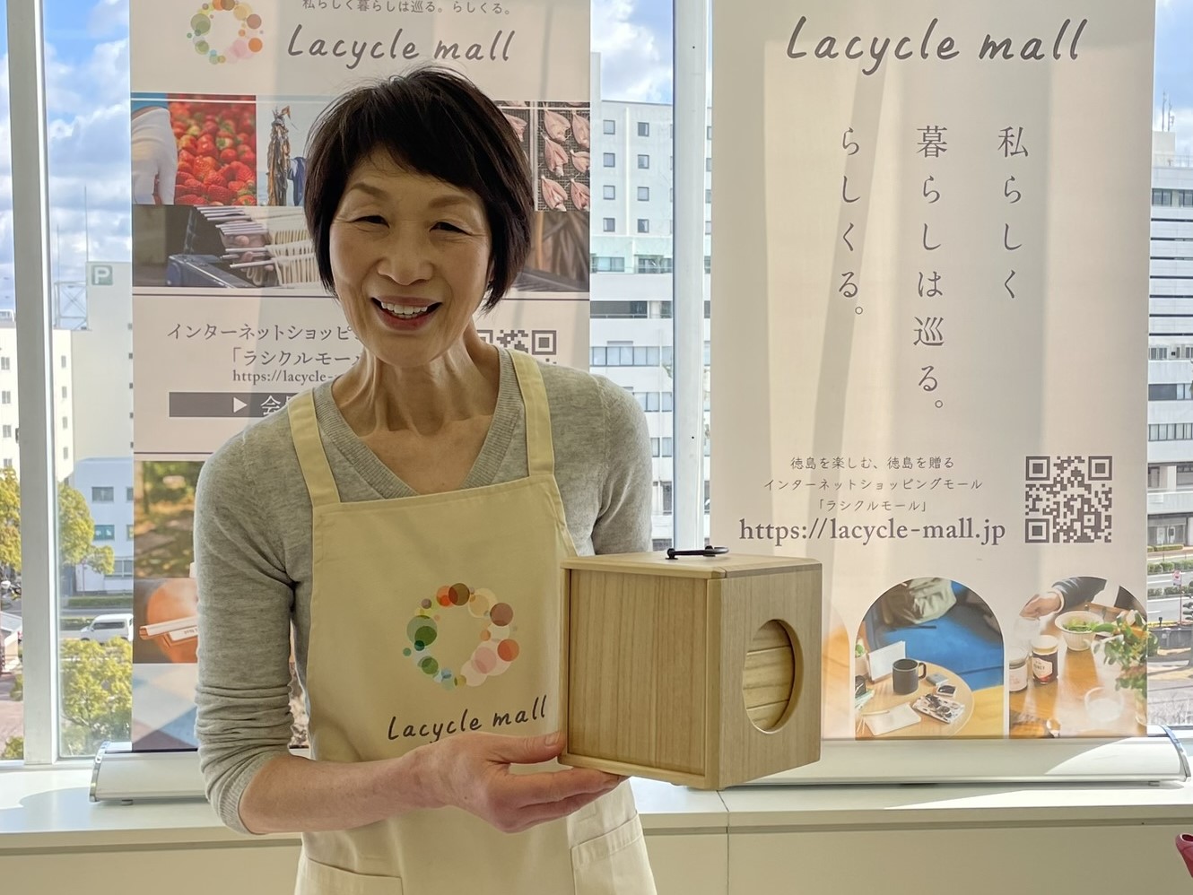 徳島県『Lacycle mall』アンバサダー インスタライブ|浜内千波の楽しいキッチン【公式】